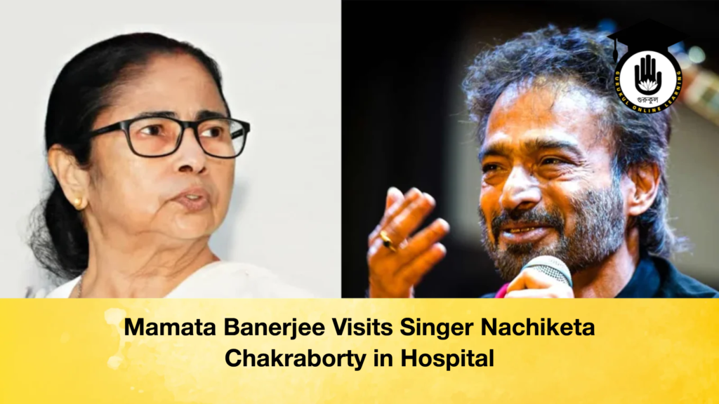 Mamata Banerjee Visits Singer Nachiketa Chakraborty In Hospital - Music ...
